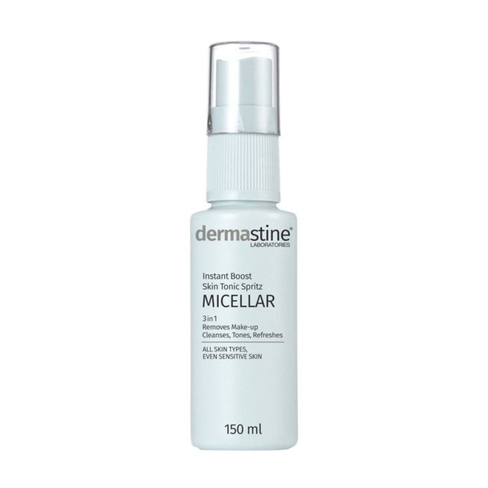 Dermastine Face Cream With Vitamin A | Available Online at SkinMiles